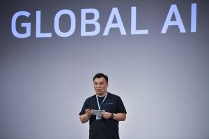 네이버 '유라시아 AI 연구 벨트' 구상 - 이코노텔링(econotelling)