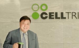 셀트리온 통큰 투자…2030년까지 40조원 - 이코노텔링(econotelling)