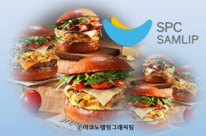 SPC 에그슬럿, 2주년 맞아 ‘프리타타’ 3종 출시 - 이코노텔링(econotelling)