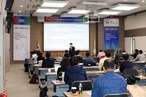 KT, 카이스트 내 금융 DX 인재 양성 과정 2기 개설 - 이코노텔링(econotelling)