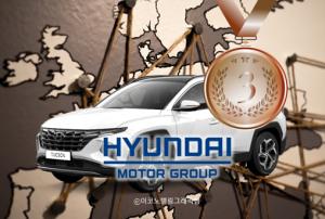 현대차·기아, 유럽서 호령 … 점유율 9.9%로 역대 최고 - 이코노텔링(econotelling)