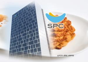 SPC, 가맹점주 돕기위해 빵 13종 반품 받기로 - 이코노텔링(econotelling)