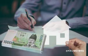 은행 가계대출 금리 '평균 5%' 넘었다 - 이코노텔링(econotelling)