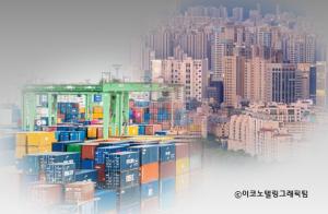 갈수록 쪼그라드는 성장률…KDI "내년 1.8%" - 이코노텔링(econotelling)