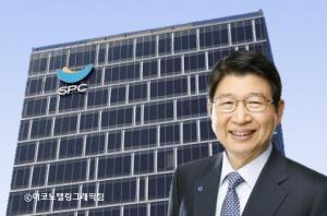 SPC, 안전확보 최우선 추진 '안전경영위원회' 운영 - 이코노텔링(econotelling)