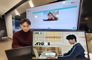 KT DS, "컨닝 꼼짝마"…인공지능 '시험 감독 솔루션' 출시 - 이코노텔링(econotelling)