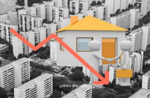 아파트 거래 '뚝'…매매총액 1년새 100조 감소 - 이코노텔링(econotelling)
