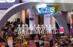 통계로 본 CES…3200개 기업 참가하고 방문객 11만명 넘어 - 이코노텔링(econotelling)