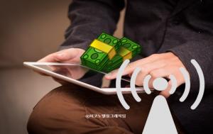 2021년 방송통신 광고비 15조5천억원 - 이코노텔링(econotelling)