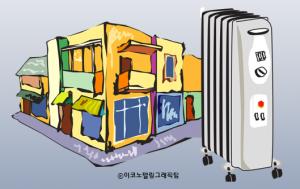 자영업자도 난방비 아우성…'1년새 58% 폭등' - 이코노텔링(econotelling)