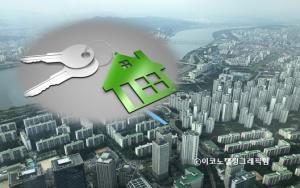 미분양 규모 '레드선' 넘나…9년4개월 만에 최대 - 이코노텔링(econotelling)