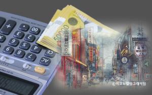 [김용태 트렌드 트레킹] (33) 100세 시대와 기업가 정신 - 이코노텔링(econotelling)