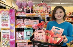 이마트24, 인스타그램 작가와 협업상품 - 이코노텔링(econotelling)