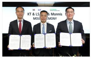 KT그룹, 몽골의 디지털 전환사업 지원한다 - 이코노텔링(econotelling)