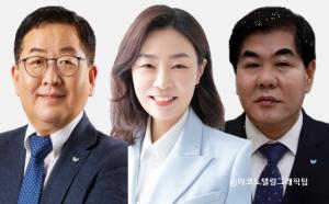 SPC, 계열사 대표이사 인사 - 이코노텔링(econotelling)