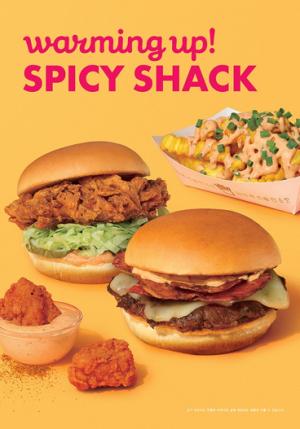 SPC 쉐이크쉑, 스파이시 쉑 4종 출시 - 이코노텔링(econotelling)