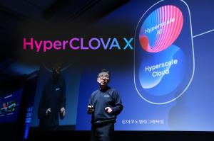 국산 '챗GPT' 7월 공개 …네이버의 '하이퍼클로바X' - 이코노텔링(econotelling)