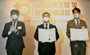 [농협 60년사] (35)외환위기와 자금운영 - 이코노텔링(econotelling)