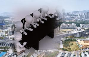 나라곳간도 비어가나…올 들어 재정적자 54조원 - 이코노텔링(econotelling)