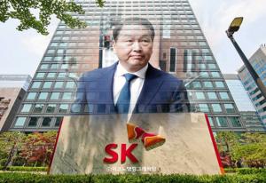 최태원 회장 등 SK경영진 '반도체위기 돌파'전략논의 - 이코노텔링(econotelling)