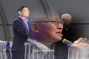 경계현 삼성 사장 "고대역폭 메모리 50% 이상 점유" - 이코노텔링(econotelling)