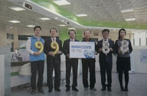 [농협 60년사] (44) NH농협생명의 순항 - 이코노텔링(econotelling)