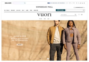 SSG닷컴, 美 프리미엄 액티브웨어 ‘뷰오리(Vuori)’ 공식 브랜드관 오픈 - 이코노텔링(econotelling)