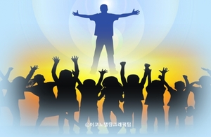 [김용태 트렌드 트레킹] (78) 초인(超人)의 길 - 이코노텔링(econotelling)