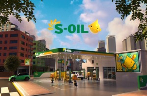 에쓰오일, 8년째 ‘고객이 가장 추천하는 기업’ 1위에 올라 - 이코노텔링(econotelling)