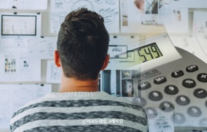 인구감소 지역 '세컨드 홈' 1주택 간주 - 이코노텔링(econotelling)