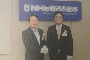 [농협 60년사] (55) 리츠ㆍ벤처투자에 진출 - 이코노텔링(econotelling)