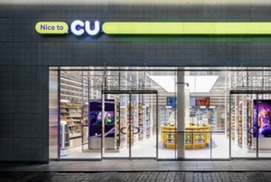 국내 편의점 5만5천개 넘어서 - 이코노텔링(econotelling)