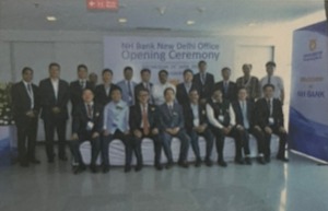 [농협 60년사] (56) 금융지주 출범따른 '글로벌 경영' - 이코노텔링(econotelling)