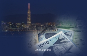 지난해 경제성장률 1.4% - 이코노텔링(econotelling)