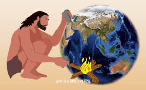 [김용태 트렌드 트레킹] (85) "똑똑하면 도태" - 이코노텔링(econotelling)