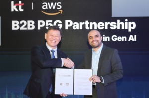 KT, 아마존웹서비스와 '생성형AIㆍ모바일' 파트너십 - 이코노텔링(econotelling)