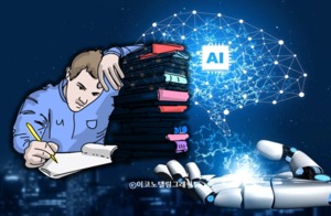 "AI 도입으로 청년층 고용에 타격" - 이코노텔링(econotelling)