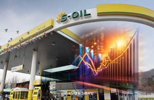 정유업계, 고유가 덕에 '1분기 실적' 호조 - 이코노텔링(econotelling)