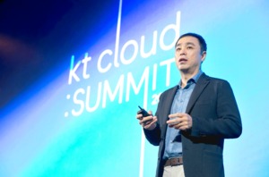 kt cloud, AI전환 시대의 비즈니스 성장 전략 모색 - 이코노텔링(econotelling)
