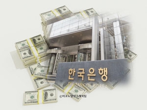 환율 방어에 외화 60억달러 소진 - 이코노텔링(econotelling)