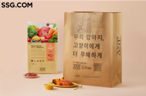 SSG닷컴, 쓱배송 봉투에 협력사 광고 세겨 넣는다 - 이코노텔링(econotelling)