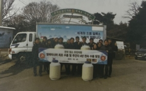 [농협 60년사] (65) 가축인공수정소 첫 설립 - 이코노텔링(econotelling)