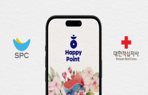 SPC, 독립운동가 후손에 2200만원 후원금 전달 - 이코노텔링(econotelling)