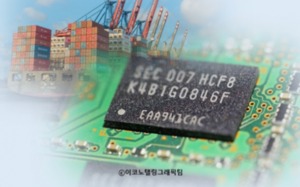 경상수지 89.2억달러 흑자 - 이코노텔링(econotelling)