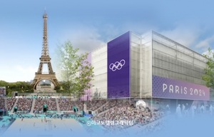 [최동철의 X파일] ⑭ 파리 올림픽 후일담 - 이코노텔링(econotelling)