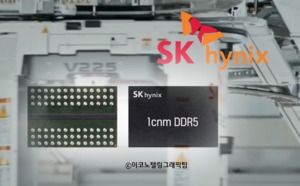 SK하이닉스, 세계 첫 10나노급 D램 연내 양산 채비 - 이코노텔링(econotelling)