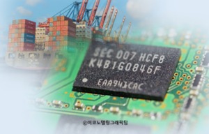 반도체 덕에 경상수지 91억달러 흑자 - 이코노텔링(econotelling)