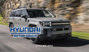 현대차그룹 영업익 '세계 TOP 2' - 이코노텔링(econotelling)