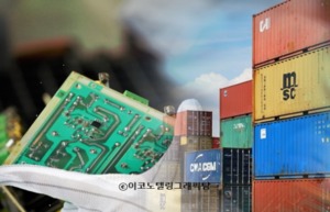 10월 98억달러 경상흑자 - 이코노텔링(econotelling)