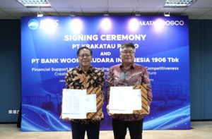 포스코 인도네시아법인, 2억 달러 규모 금융조달 - 이코노텔링(econotelling)